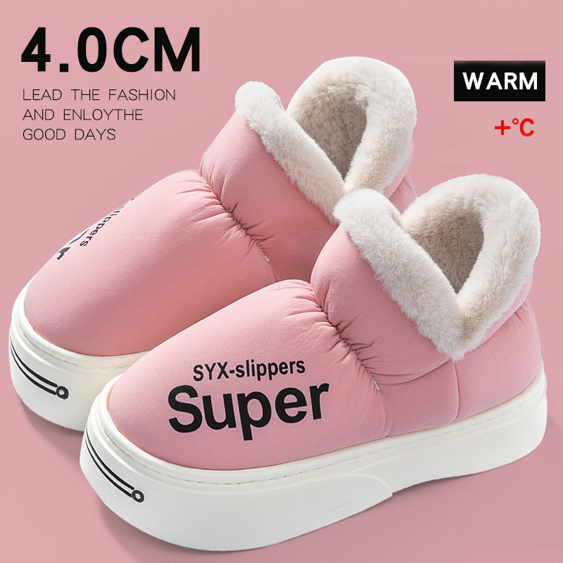 New Covered Heel Down Cotton Slippers For Women Winter Warm Thick-soled ...