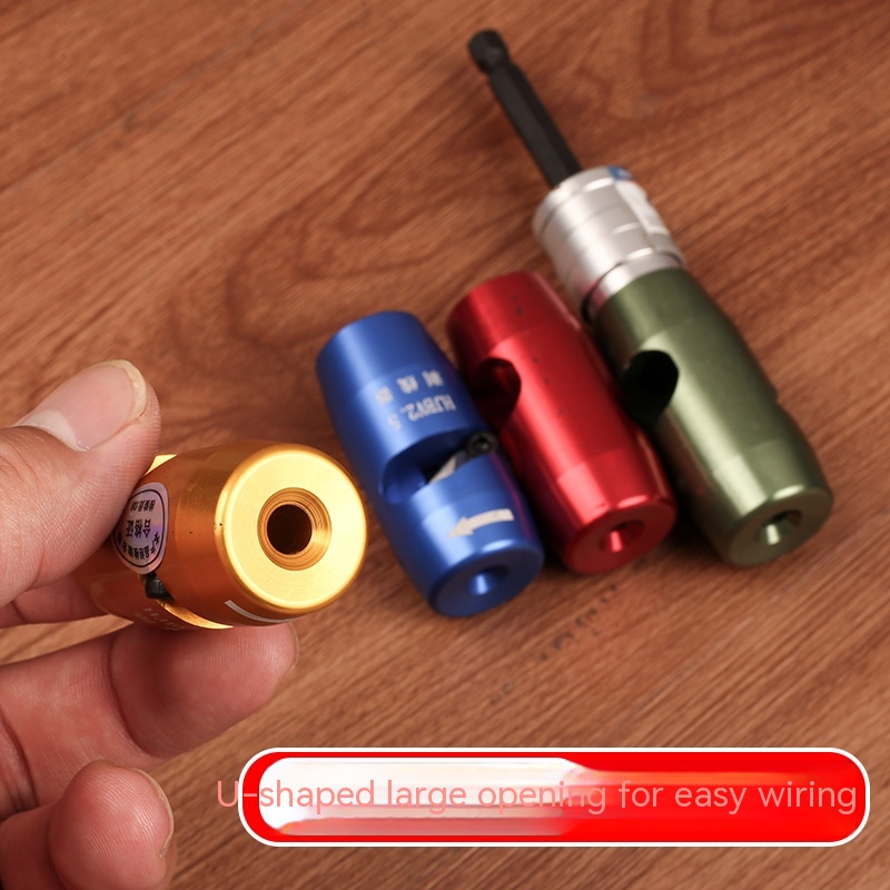 Electric Skinning Machine And Connecting Cable - CJdropshipping